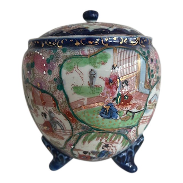 Antique Japanese Lidded Kutani Tripod Incense Jar With Figural Panels ...