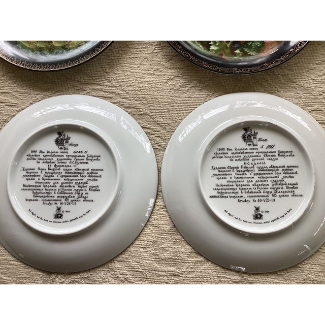 Vintage Tianex Decorative Plates Depicting Russian Fairy Tales-Set of ...