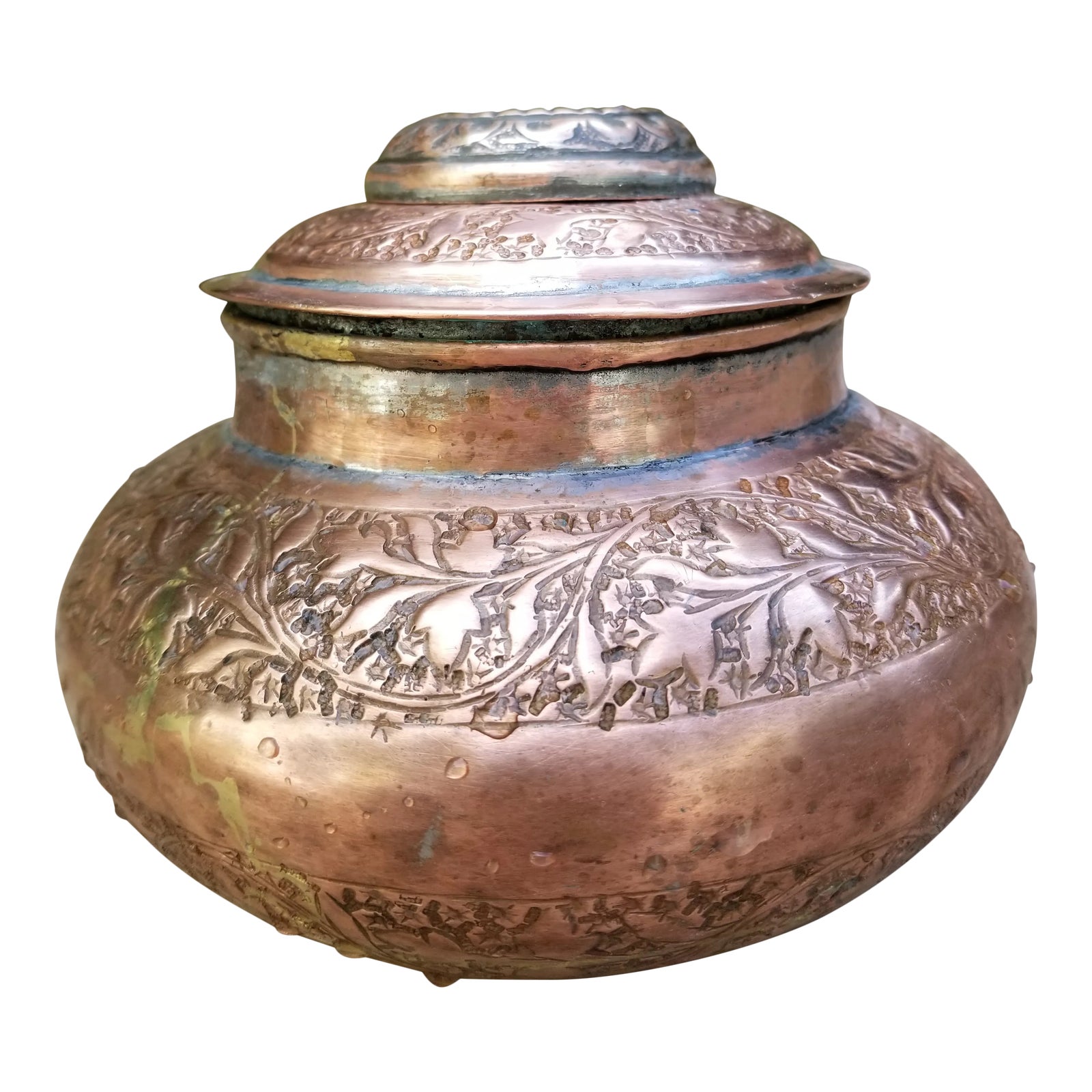 Antique Copper Pakistani Small Storage Jar | Chairish