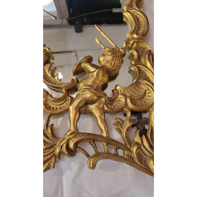 Vintage Gilt French Mirror Frame | Chairish