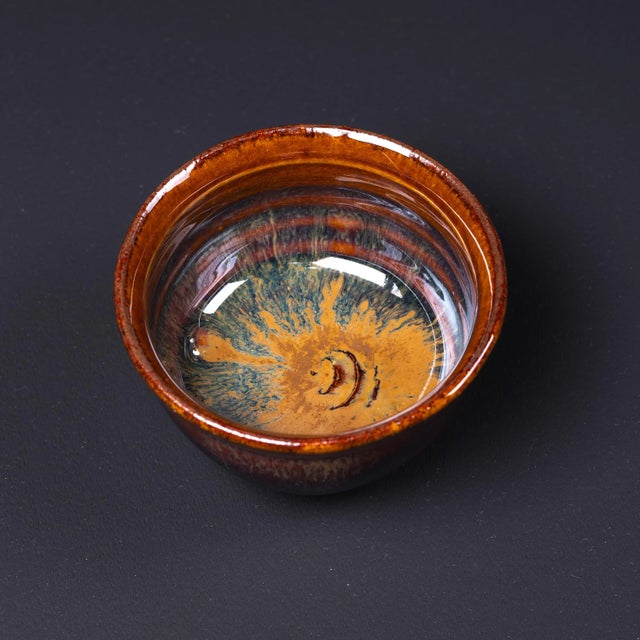 Takatori Ame-Tenmitsu Ochoko | Chairish