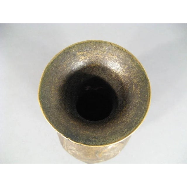 Antique Far Eastern Style Bronze Vase With Botanical Motif | Chairish