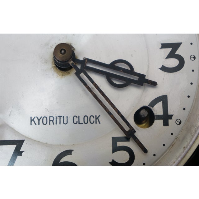 Mid 20th Century Mastery Kyoritu Mahogany Copper Horse Equestrian ...