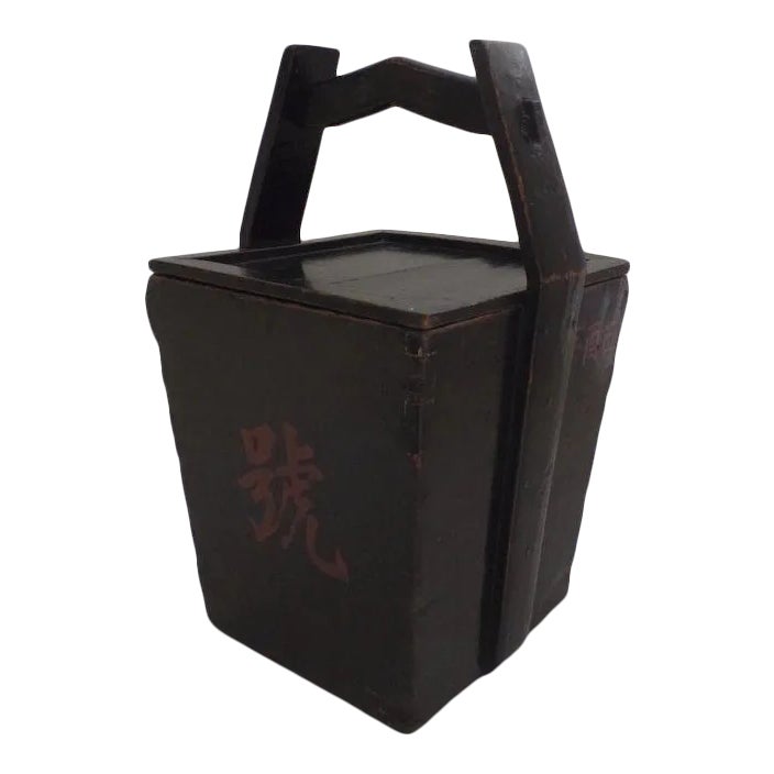 Vintage Square Chinese Painted Rice Carrier Bucket with Lid | Chairish