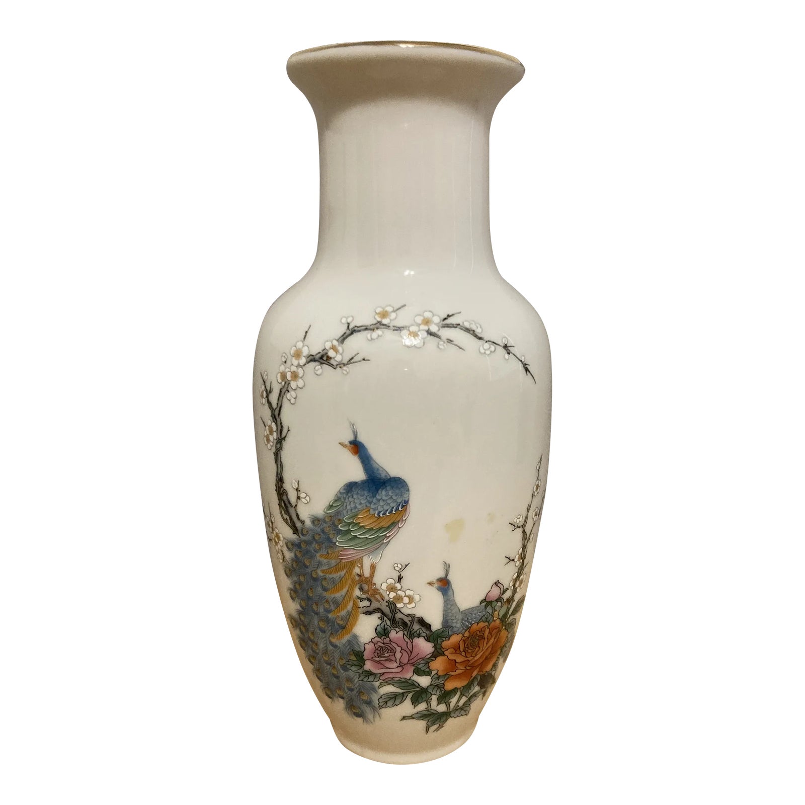 Vintage Small Japanese Peacock Vase | Chairish