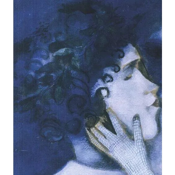 Marc Chagall Blue Lovers, 2008 | Chairish