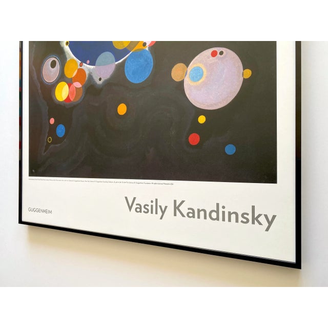 Vasily Kandinsky Modernist Offset Lithograph Print Framed Museum Poster ...