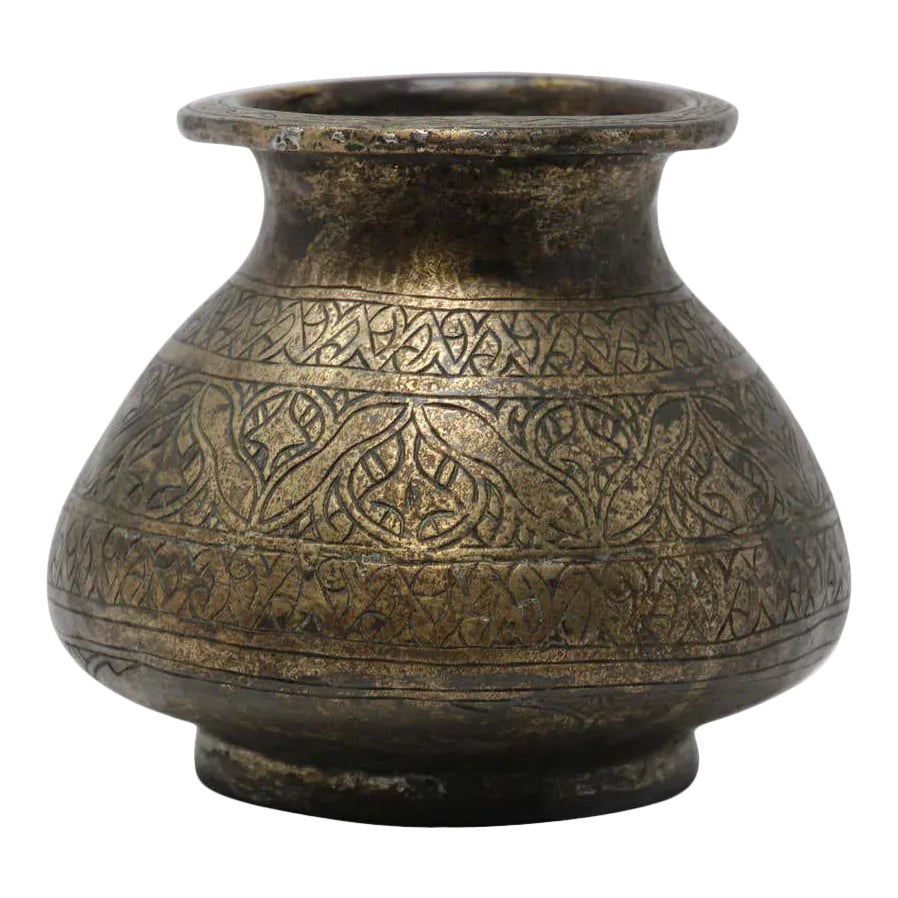 Antique Hand-Hammered Bronze Ceremonial Pot " Lota" from India | Chairish