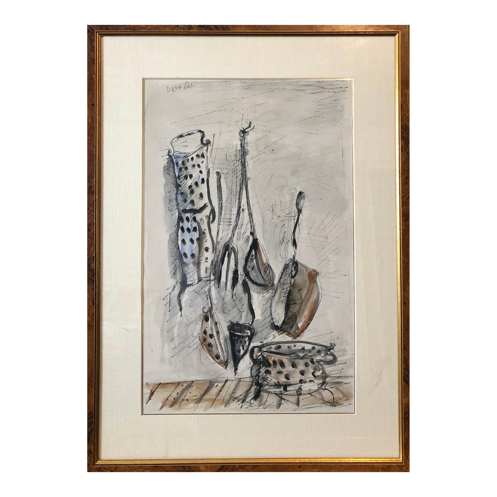 Yosl BergnerIsraeli Yosl Bergner Modernist Watercolor Painting Drawing ...