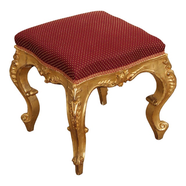 Antique Italian Rococo Style Giltwood Stool | Chairish