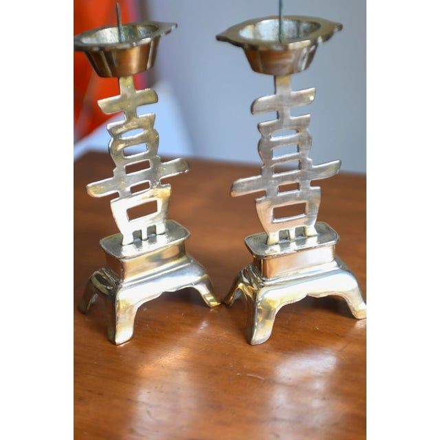 Pair of 1970s Chinese Chinoiserie Asian Brass Candlesticks Pillar or ...