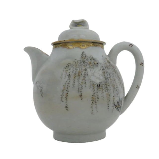 Vintage Kutani Porcelain Teapot | Chairish