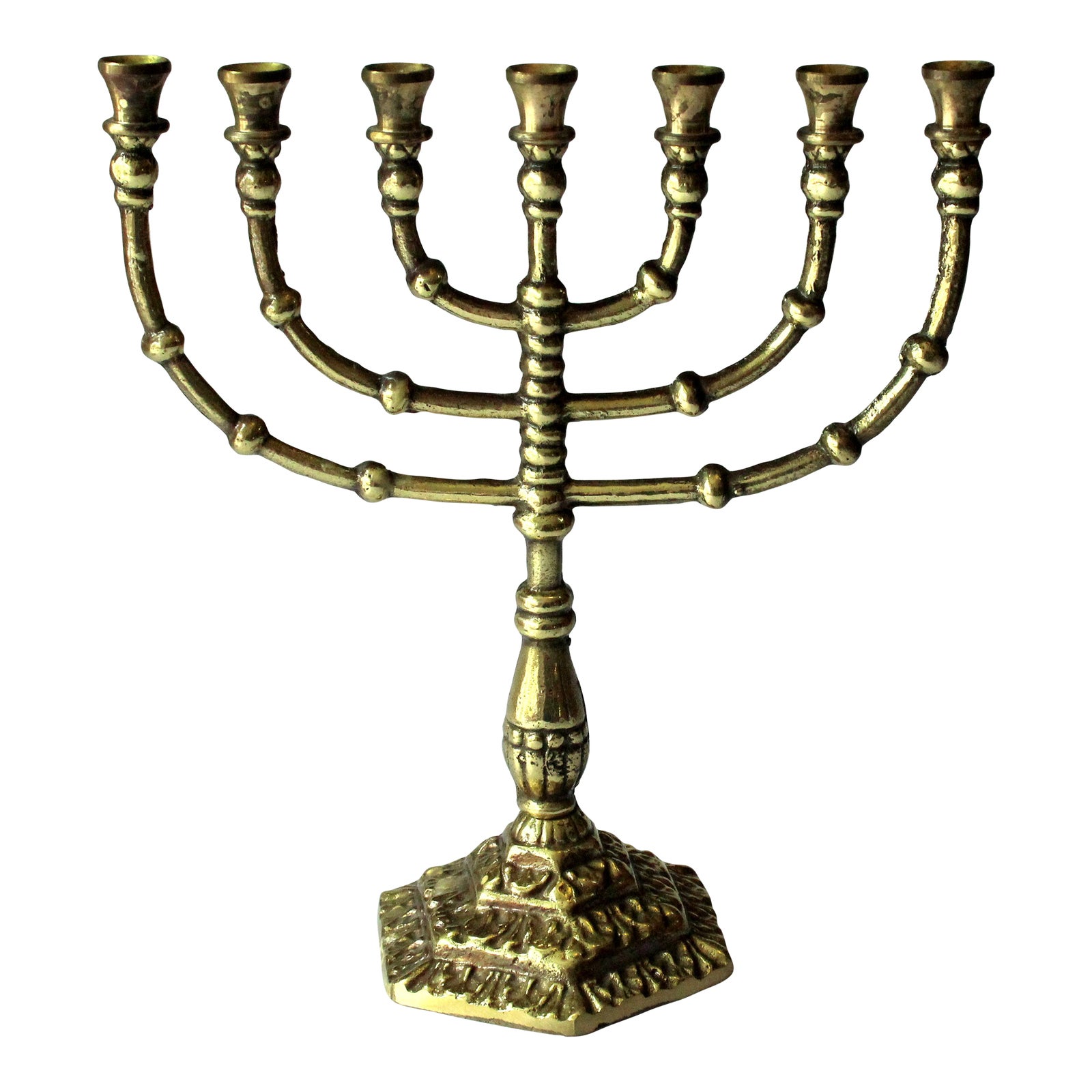 Brass Menorah - Vintage From the 70s | Chairish