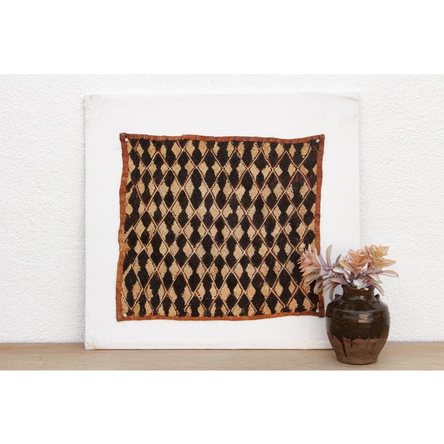 Warm African Kuba Cloth Panel | Chairish