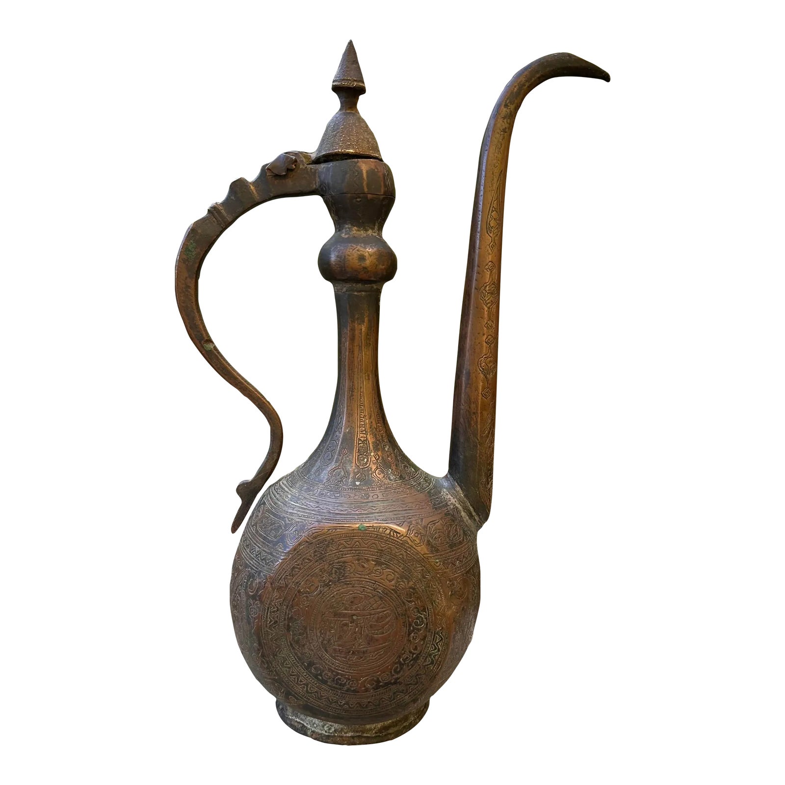 Antique 19th Century Islamic Middle Eastern Persian Copper Pitcher ...