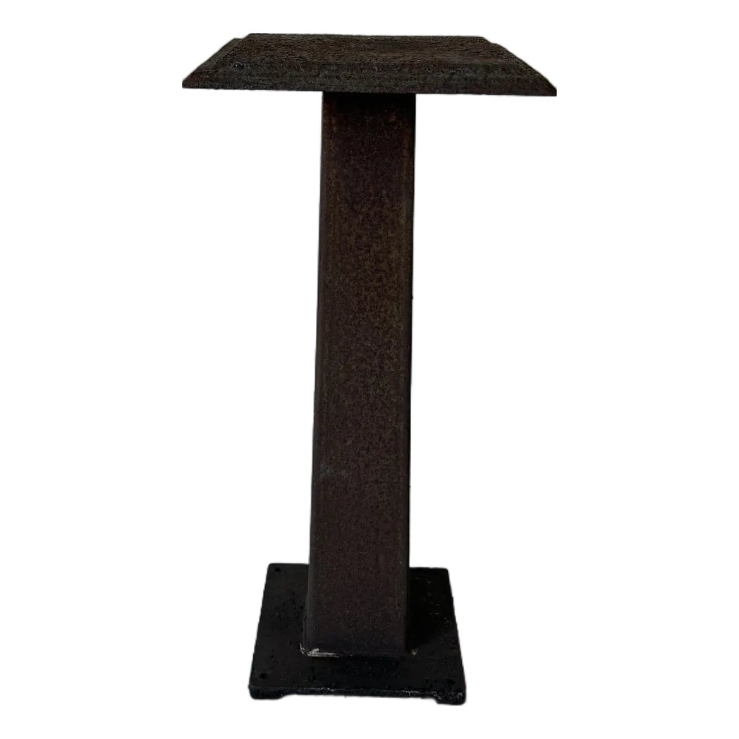 Vintage Brutalist Metal Garden Pedestal With Embossed Top | Chairish
