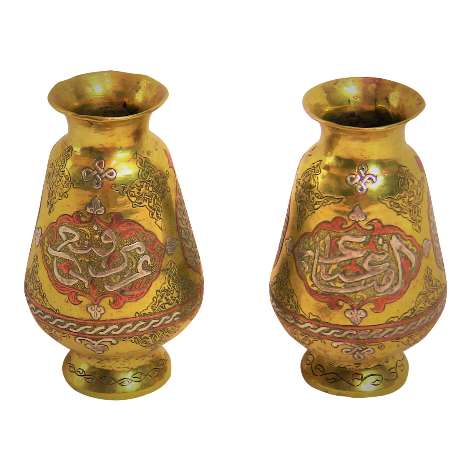 18c Middle Eastern Damascene Vases - a Pair | Chairish