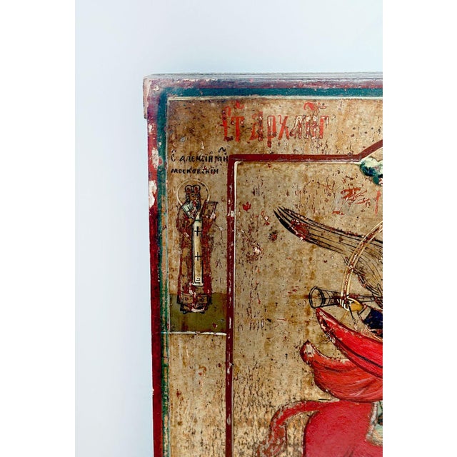 Early 18th Century Icon of St. Michael-Archangel of the Apocalypse ...