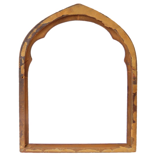 French Architectural Arched Wood Frame | Chairish