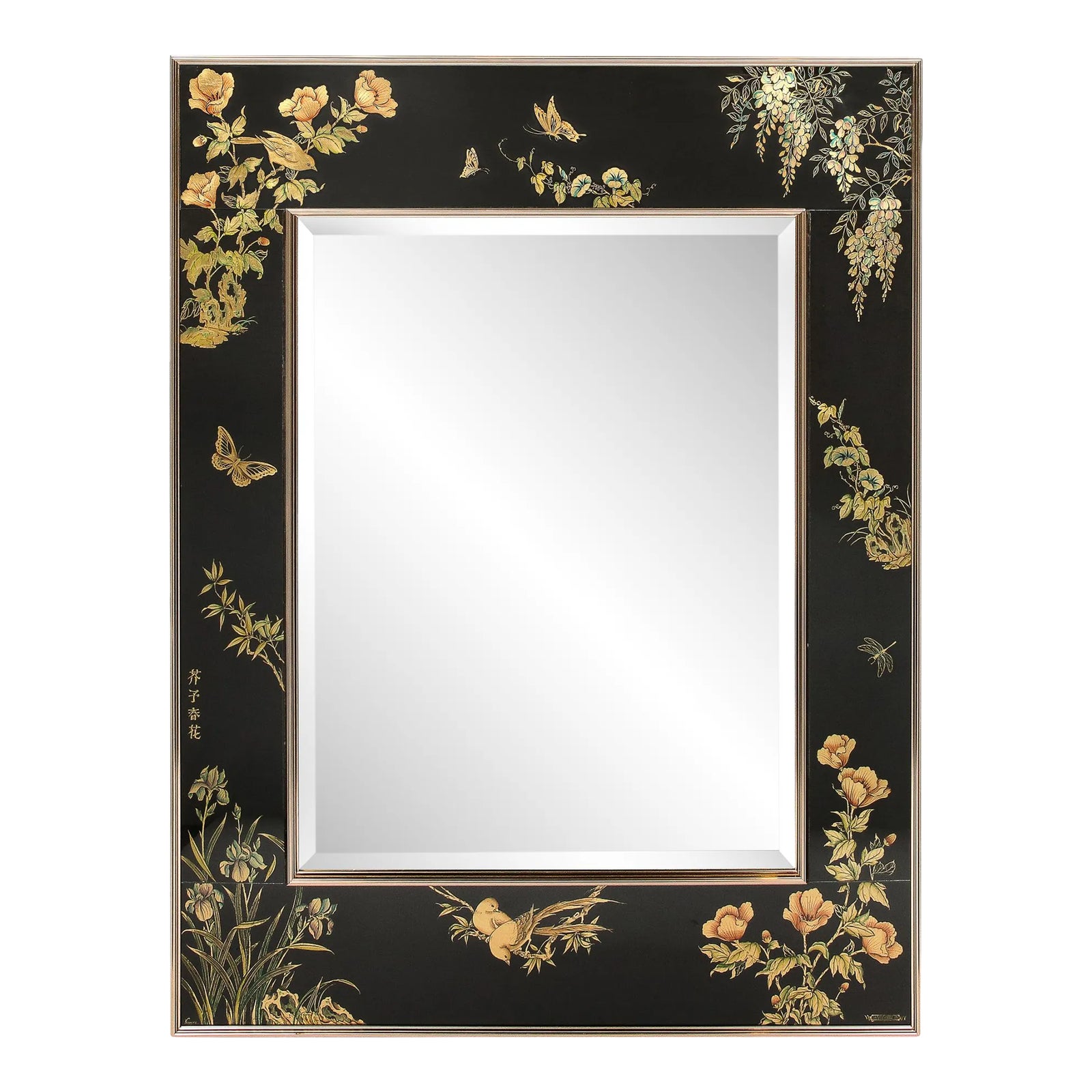 Mid-Century Black Glass with Chinoiserie Framed Mirror Signed VanDyke ...