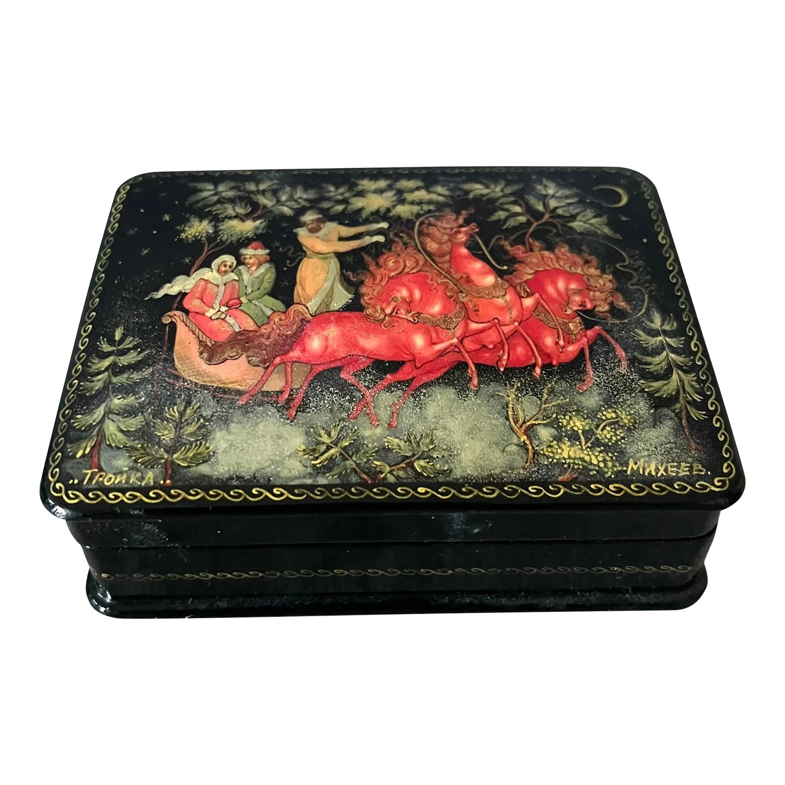 1970s Hand Painted Russian Trinket Box | Chairish