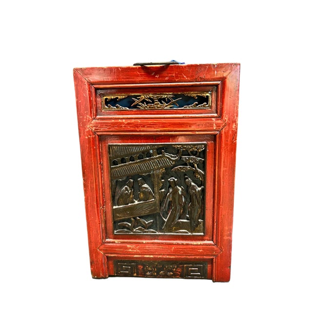 19th Century Chinese Carved Wood Red Laquer Decorative Architectural ...