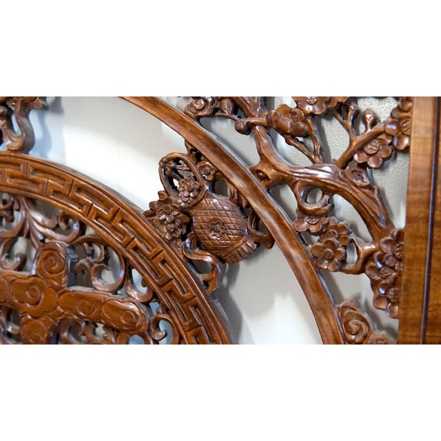 Late 20th Century Hand Carved Chinese Window Panel | Chairish