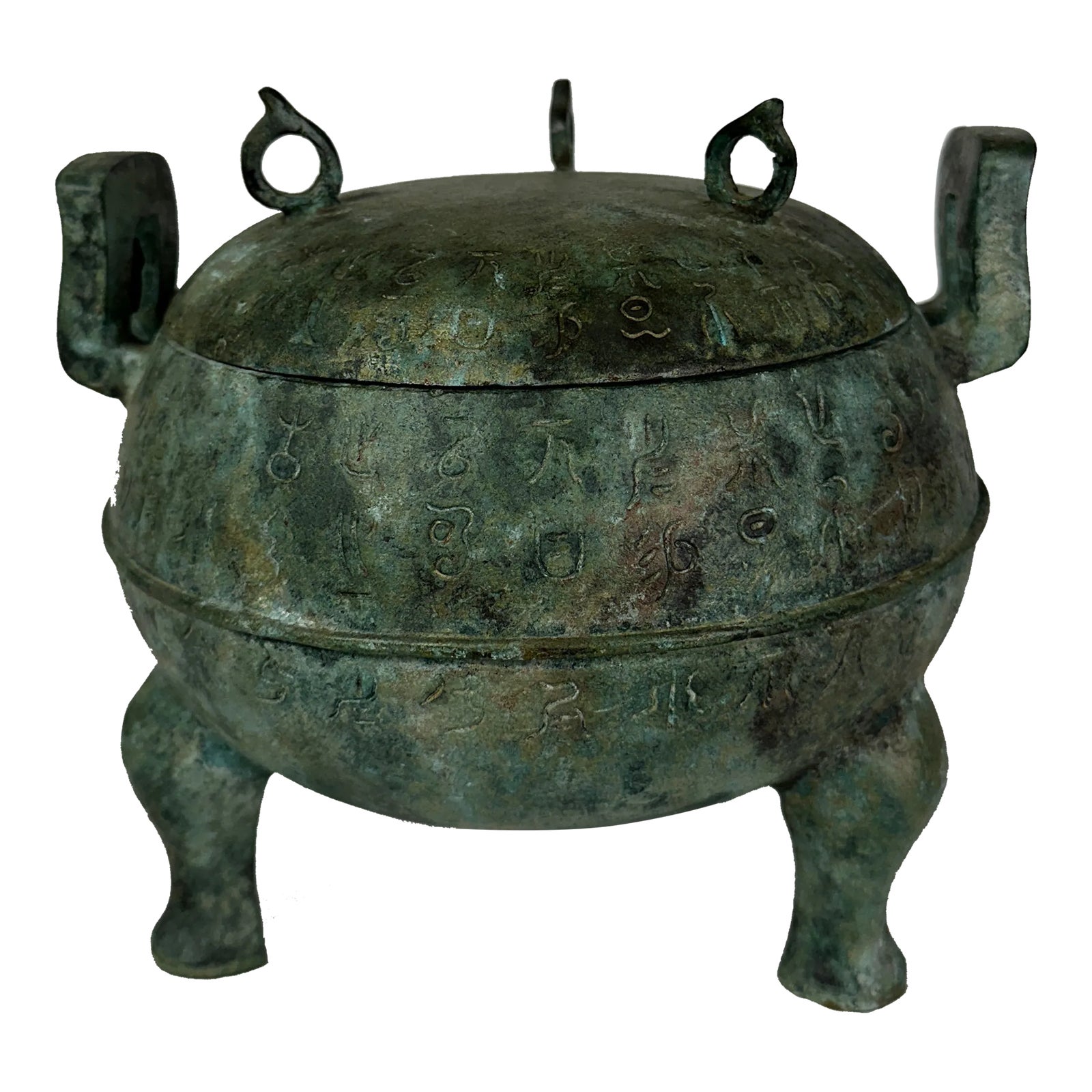 Early 20th Century Ming Style Bronze Tripod Sensor | Chairish