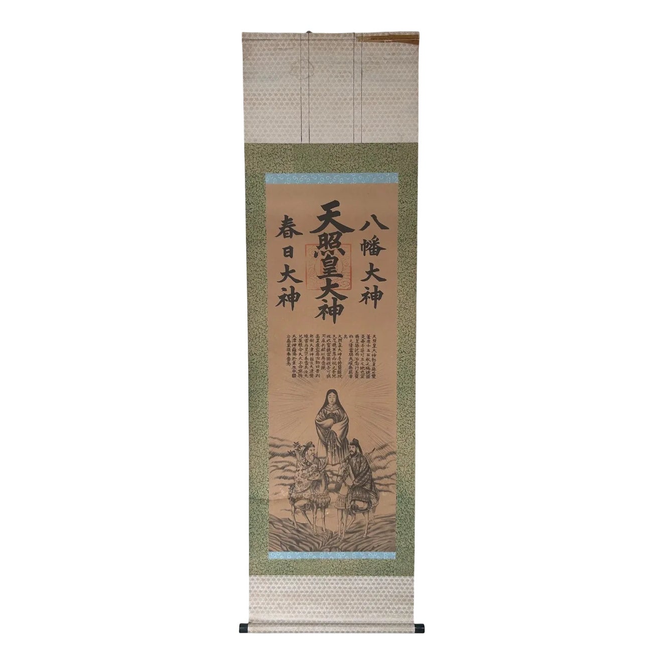 Japanese Scroll with Shinto Deities and Imperial Myth, 1920s | Chairish