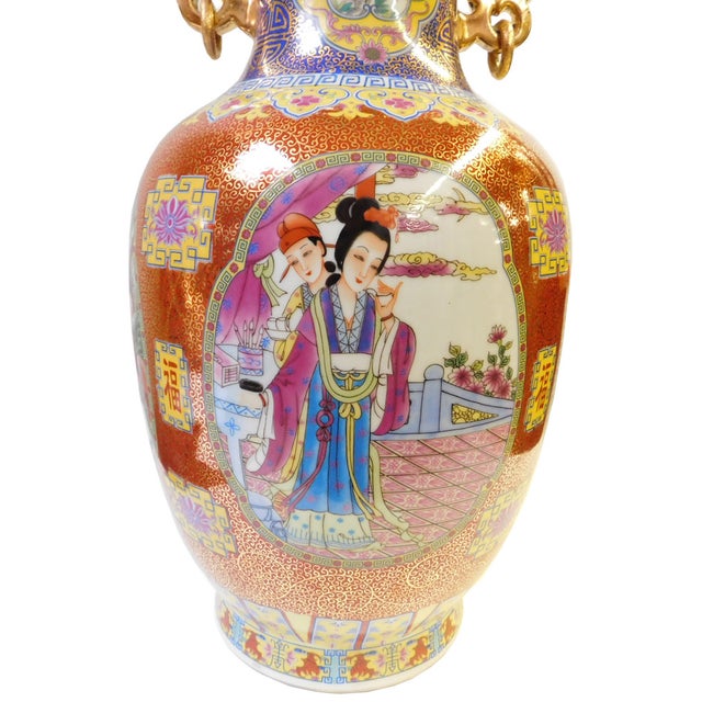 Red Multi-Color People Scenery Round Vase | Chairish