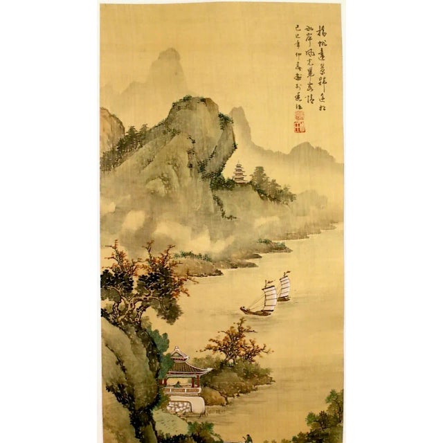Vintage Mountain and River Chinese Landscape Scroll Painting, Shan Shui ...