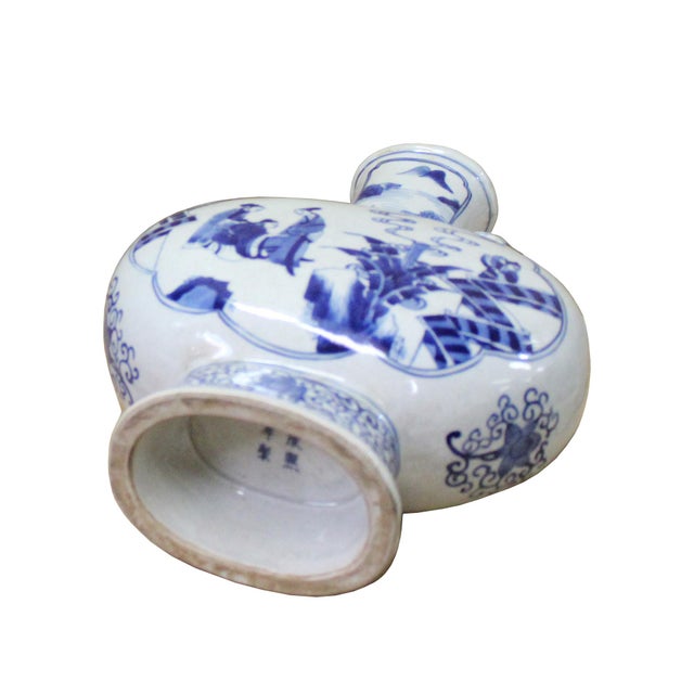 Chinese Blue White Porcelain People Graphic Oval Flat Body Vase | Chairish