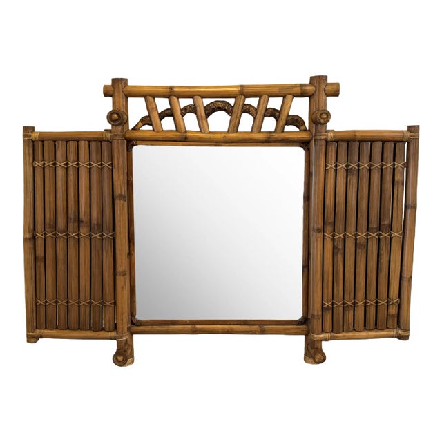 Vintage Boho Coastal Bamboo Mirror With Doors | Chairish
