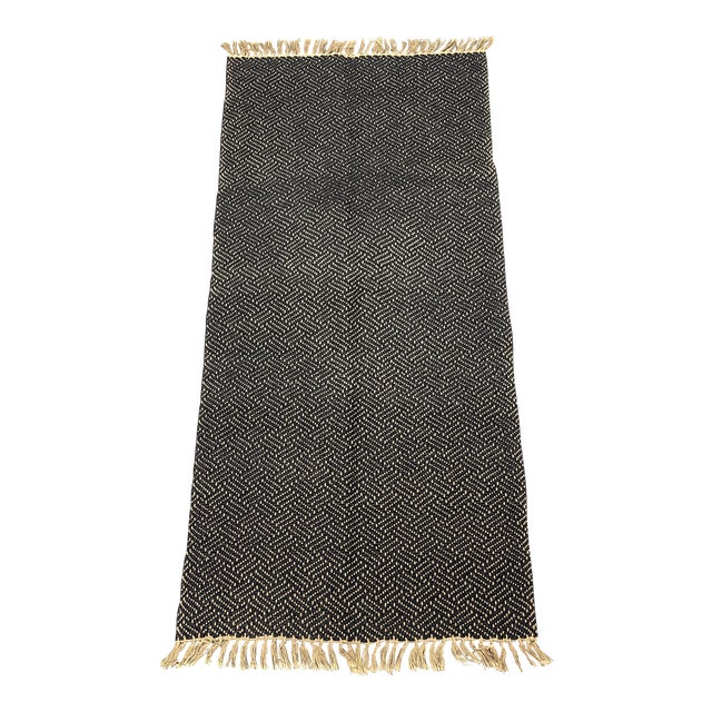 2ft 3in X 4ft 11in Flat Weave Area Rug | Chairish