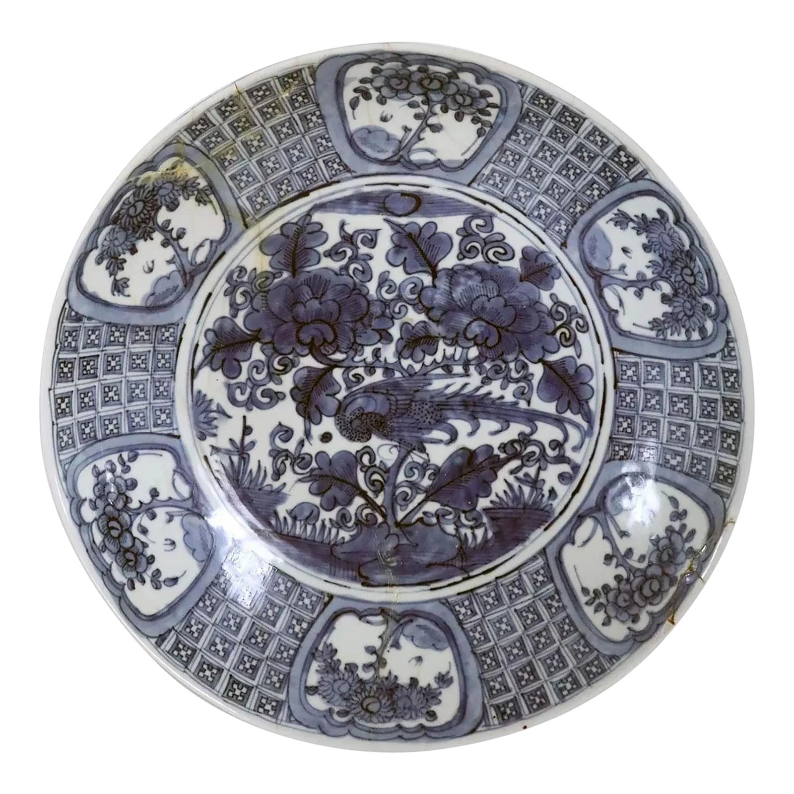 Chinese Export Zhangzhou Ming Dynasty Swatow Porcelain Phoenix Charger ...