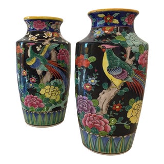 Vintage & Used Japanese Vases | Chairish
