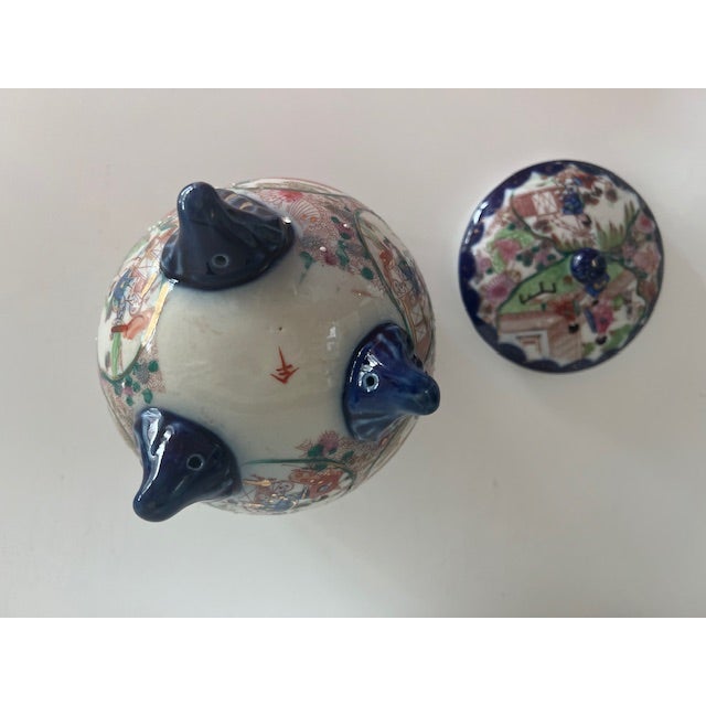 Antique Japanese Lidded Kutani Tripod Incense Jar With Figural Panels ...