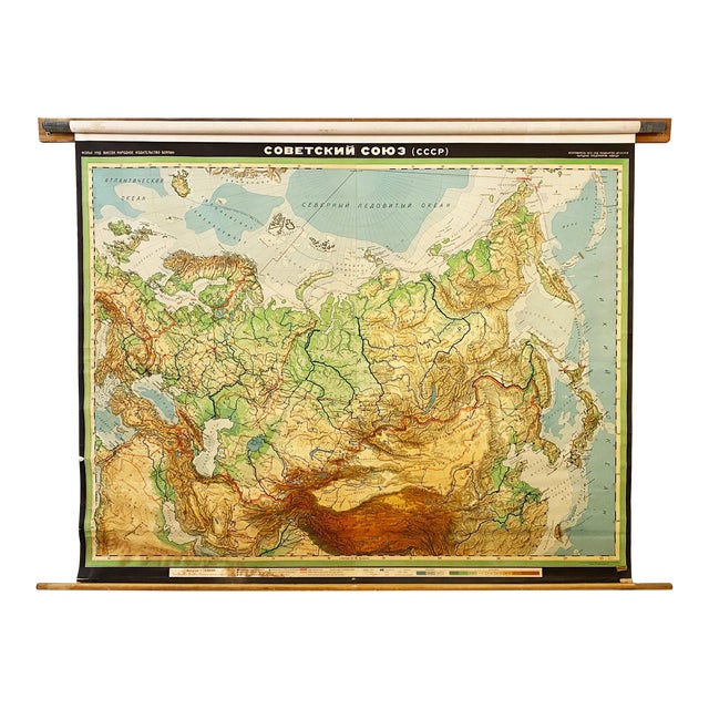 Vintage 1950s Map by Cartocraft. Denoyer-Gepppert Co. | Chairish