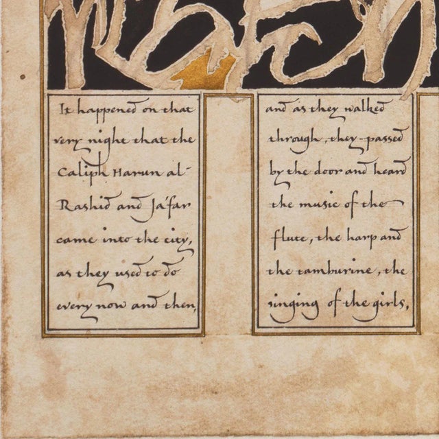 'The Caliph Harum Al Rashid' by Monica Dengo, 1995; Bay Area Woman ...