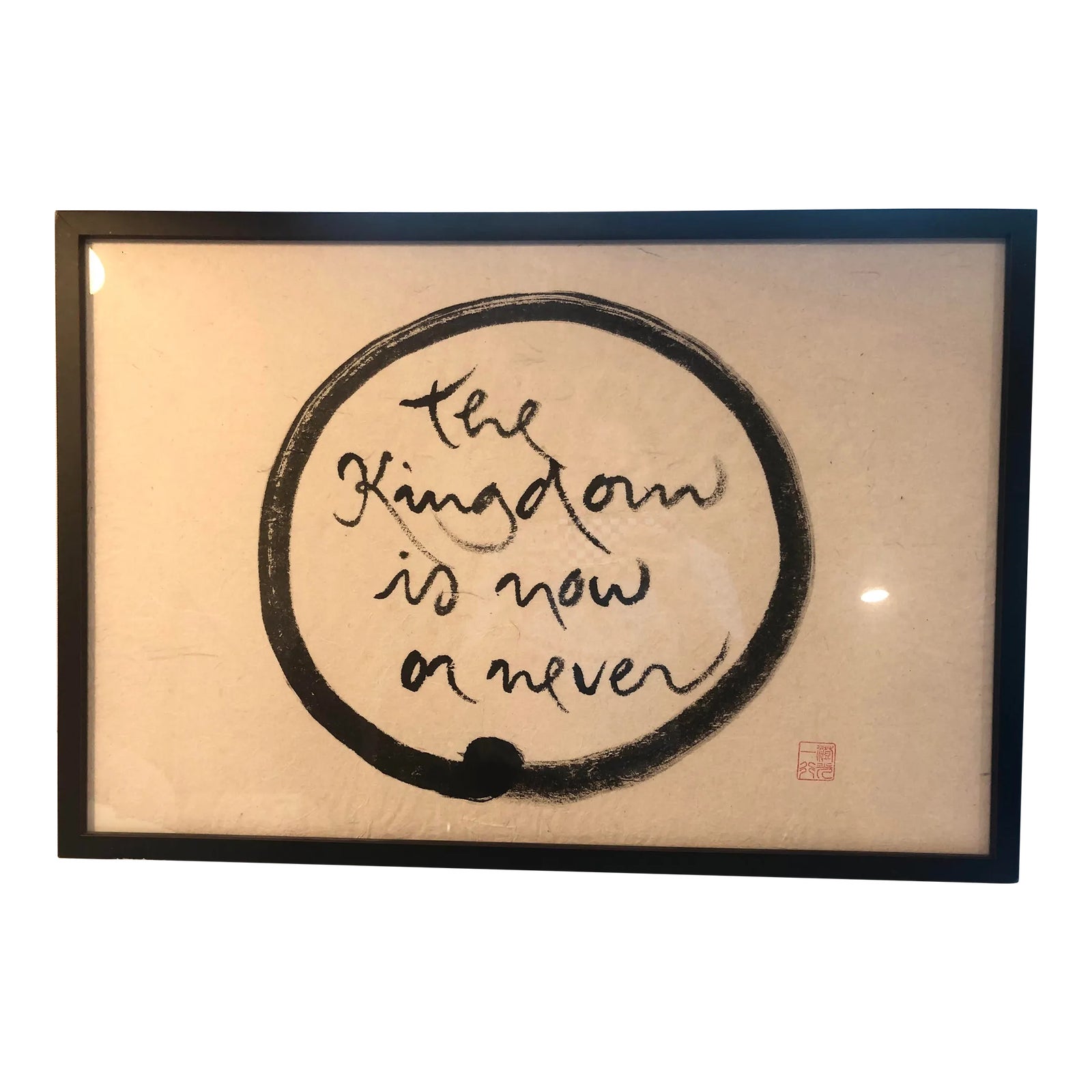 Original Thich Nhat Hanh Buddhism Calligraphy, Framed | Chairish