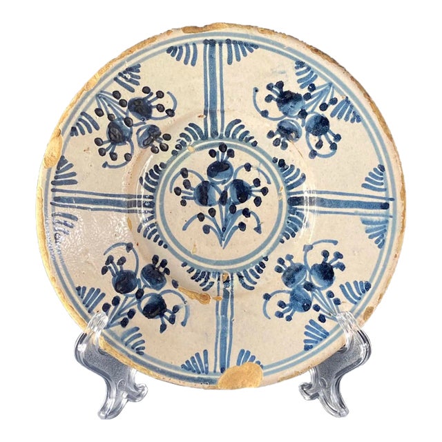 17-18 Th Century Antique Catalan Dish, Spanish Ceramic, Cirereta Series (Cherries) | Chairish