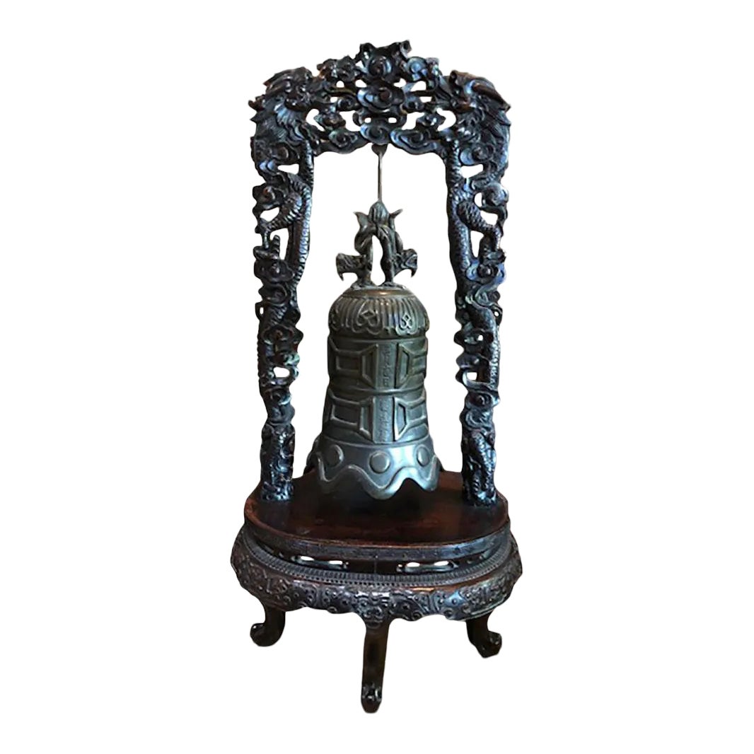 19th Century Large Archaistic Bronze Bell and Hongmu Stand | Chairish