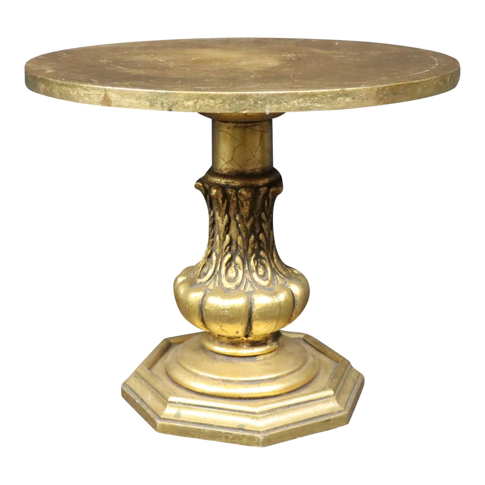 Gilded Accent Table | Chairish