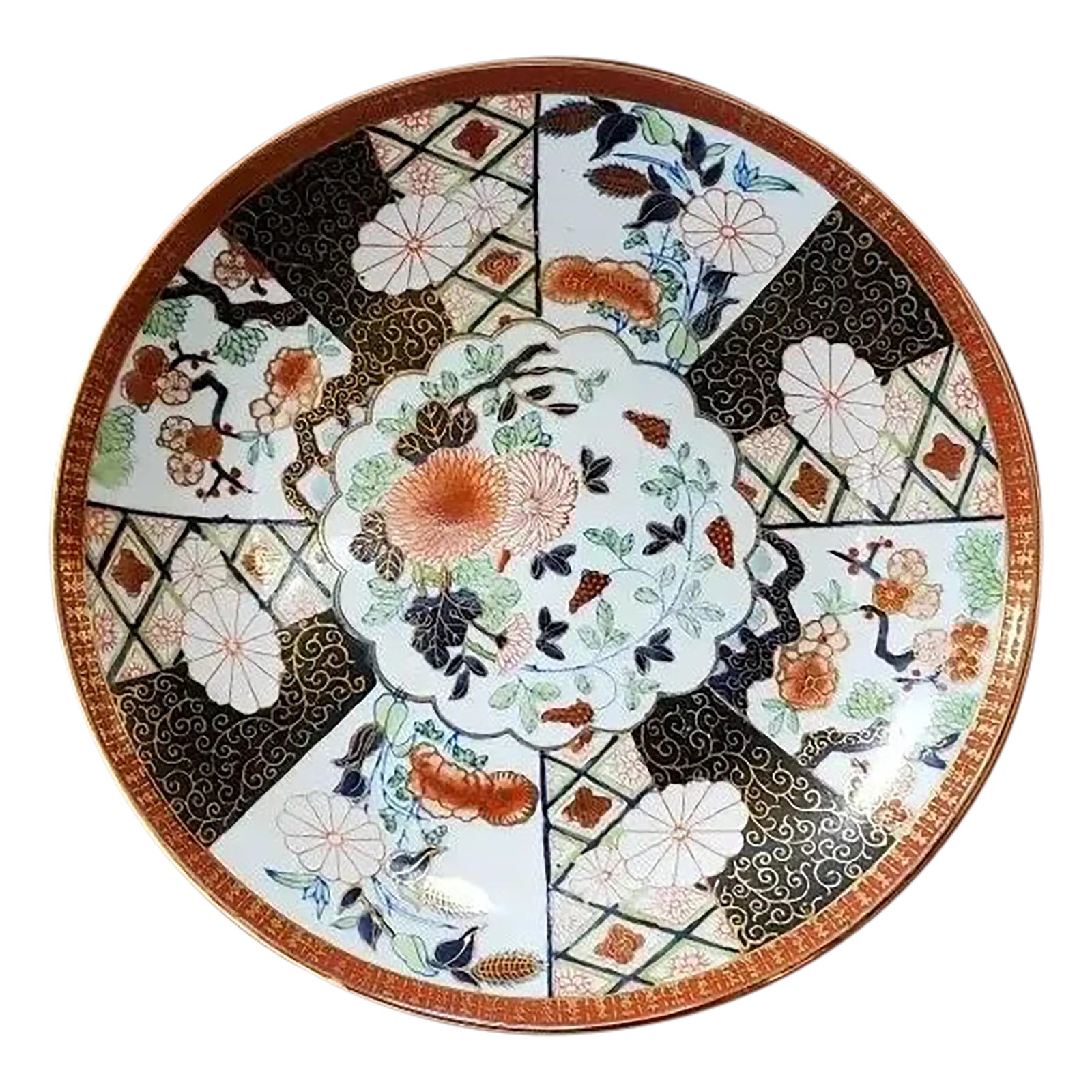 1980s Cpc Floral Design Decorative Plate, Made in Macau | Chairish