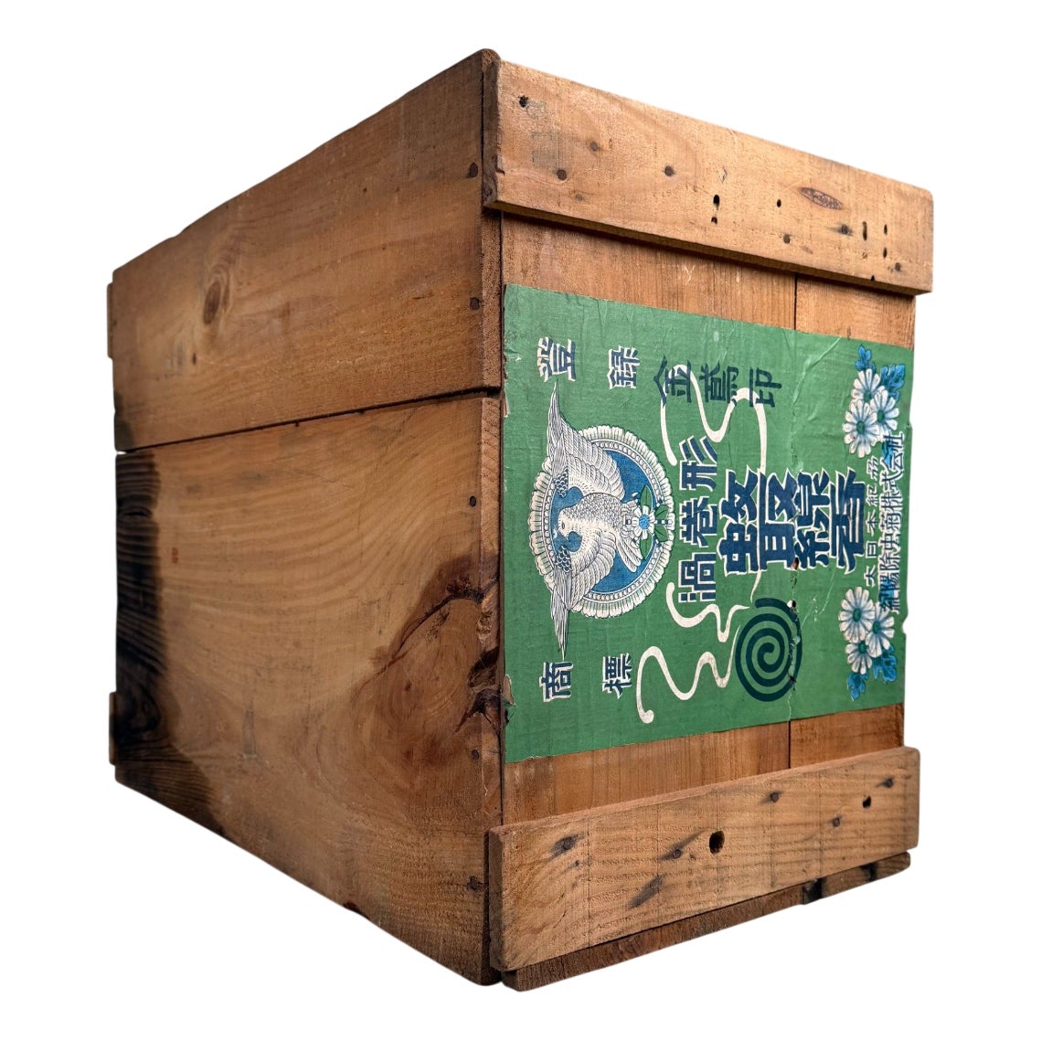 Vintage Japanese Wooden Crate with Kincho Label, 1930s | Chairish