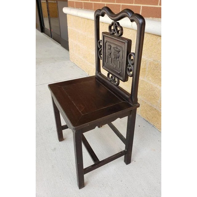 Antique Carved Chinese Zitan Wood Chair | Chairish