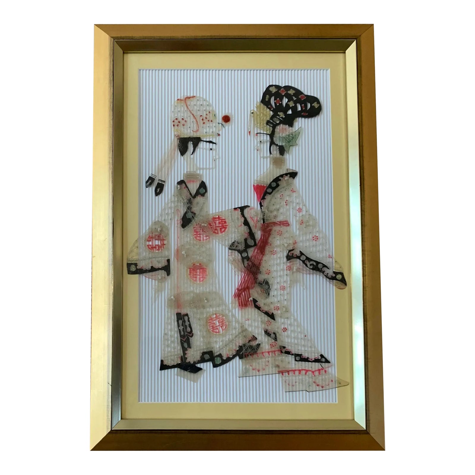 Vintage Chinese Wedding Puppets in Gold Frame | Chairish