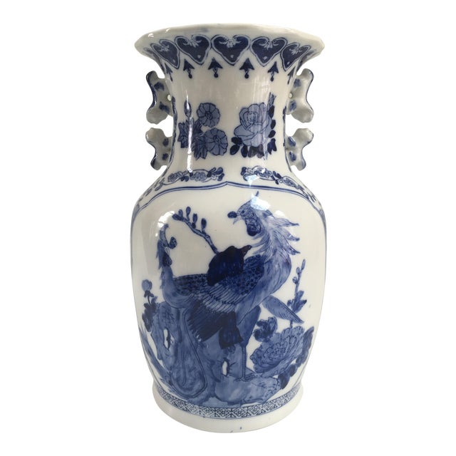 Vintage Chinese Porcelain Hand-Decorated Phoenix Vase | Chairish