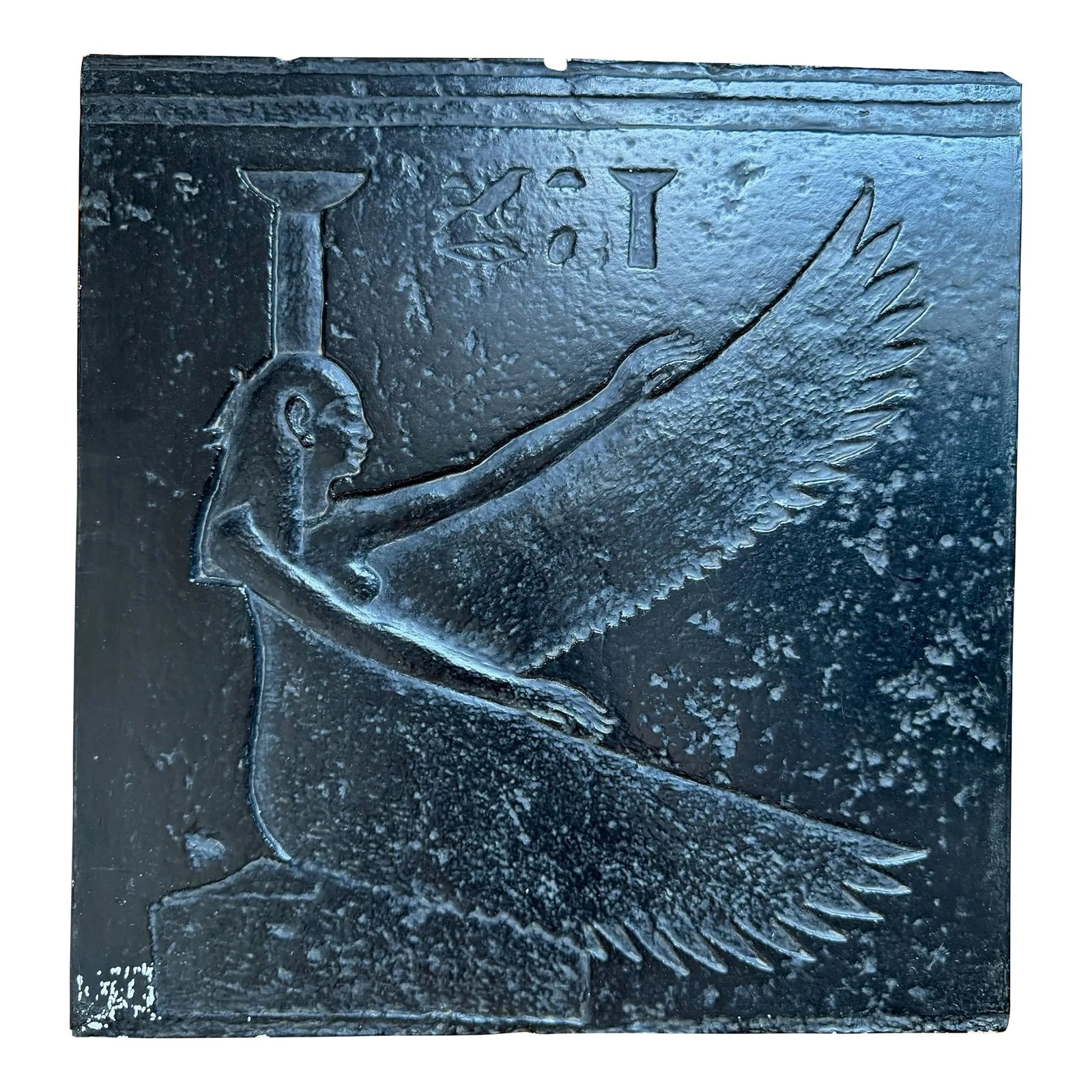 1970s Ateliers De Moulage Egyptian Cast Relief Stele Reproduction ...