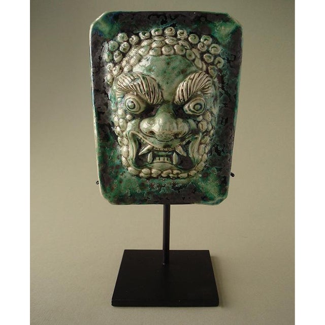 Antique Chinese Glazed Sculptural Tile - Qing Dynasty | Chairish